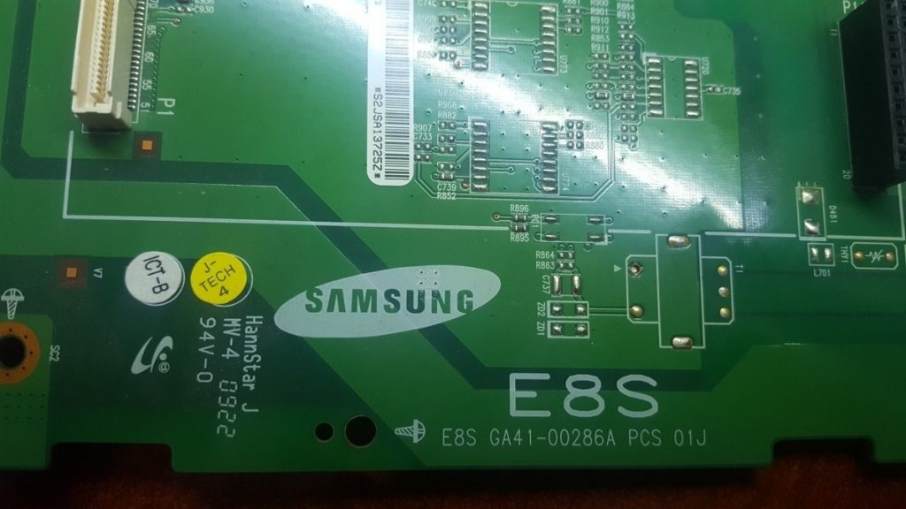 OFFICESERV 7070 EXTENDED SLI B'D, 8PORT - Site Peru